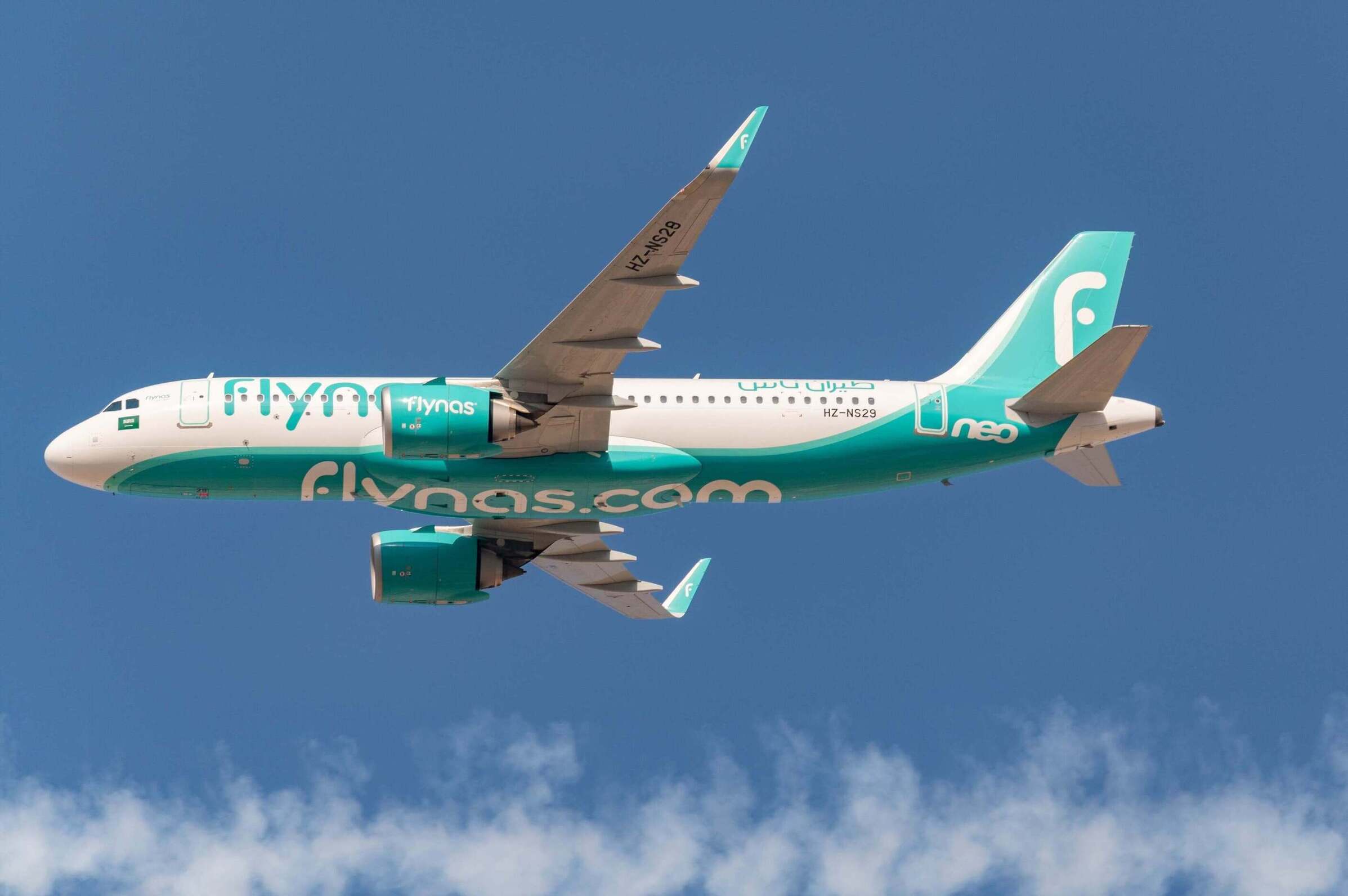 Prince Alwaleed Bin Talal-Backed flynas Eyes IPO, Defying Market Volatility