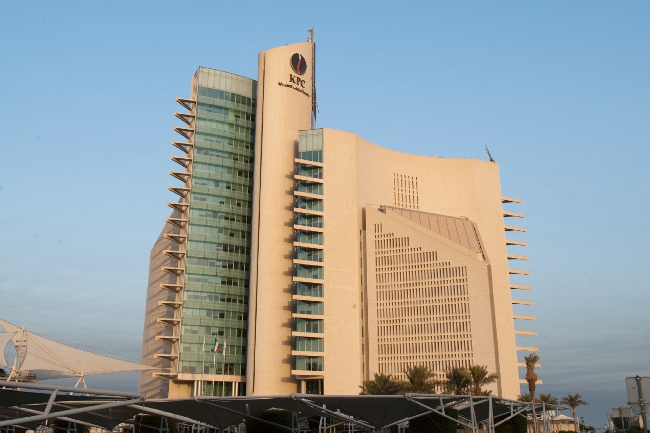 Kuwait Petroleum Corporation Posts Net Profit Of $8.5B In Last FY