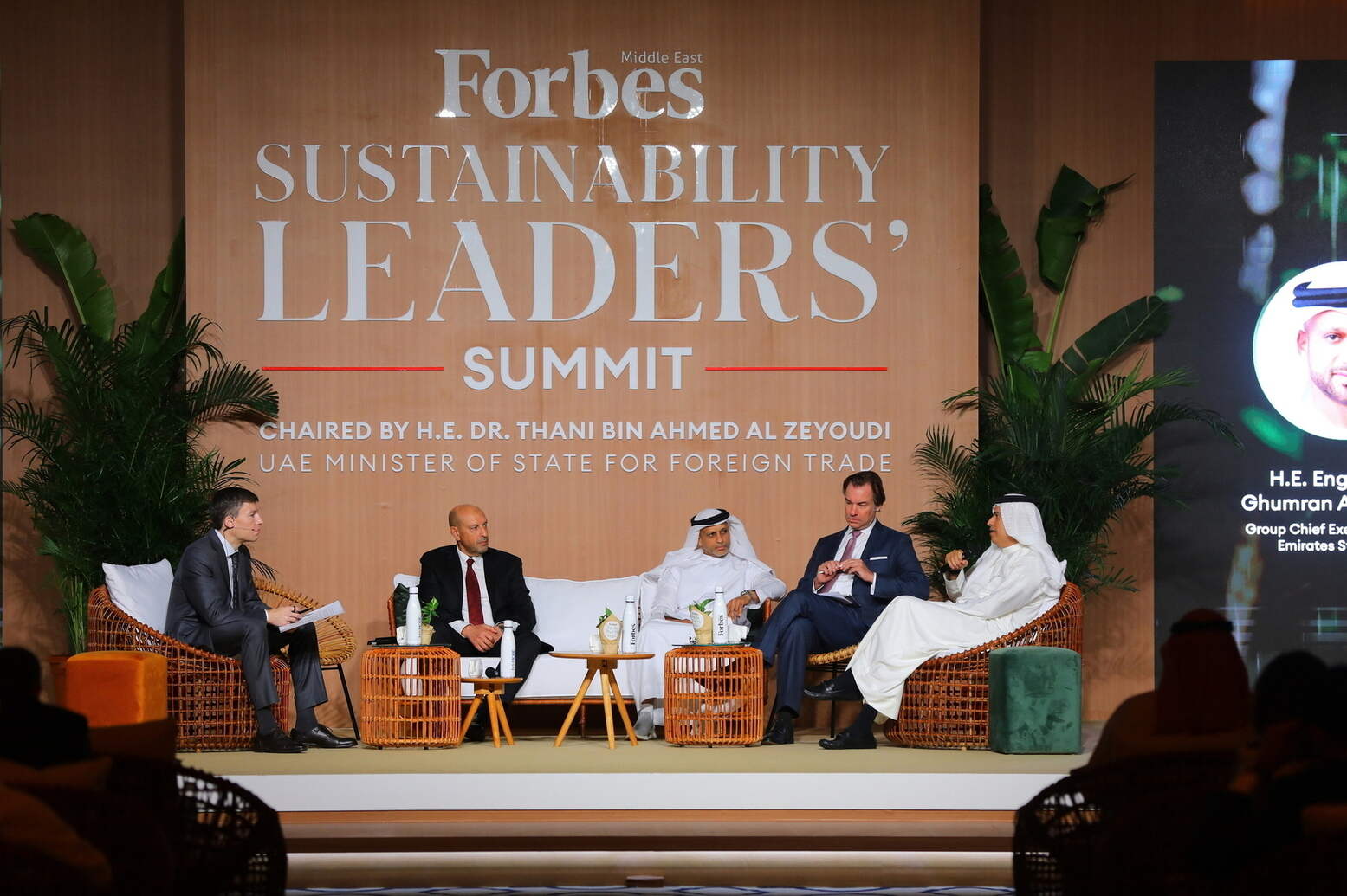 Forbes Middle East Sustainability Leaders' Summit 2023 Begins