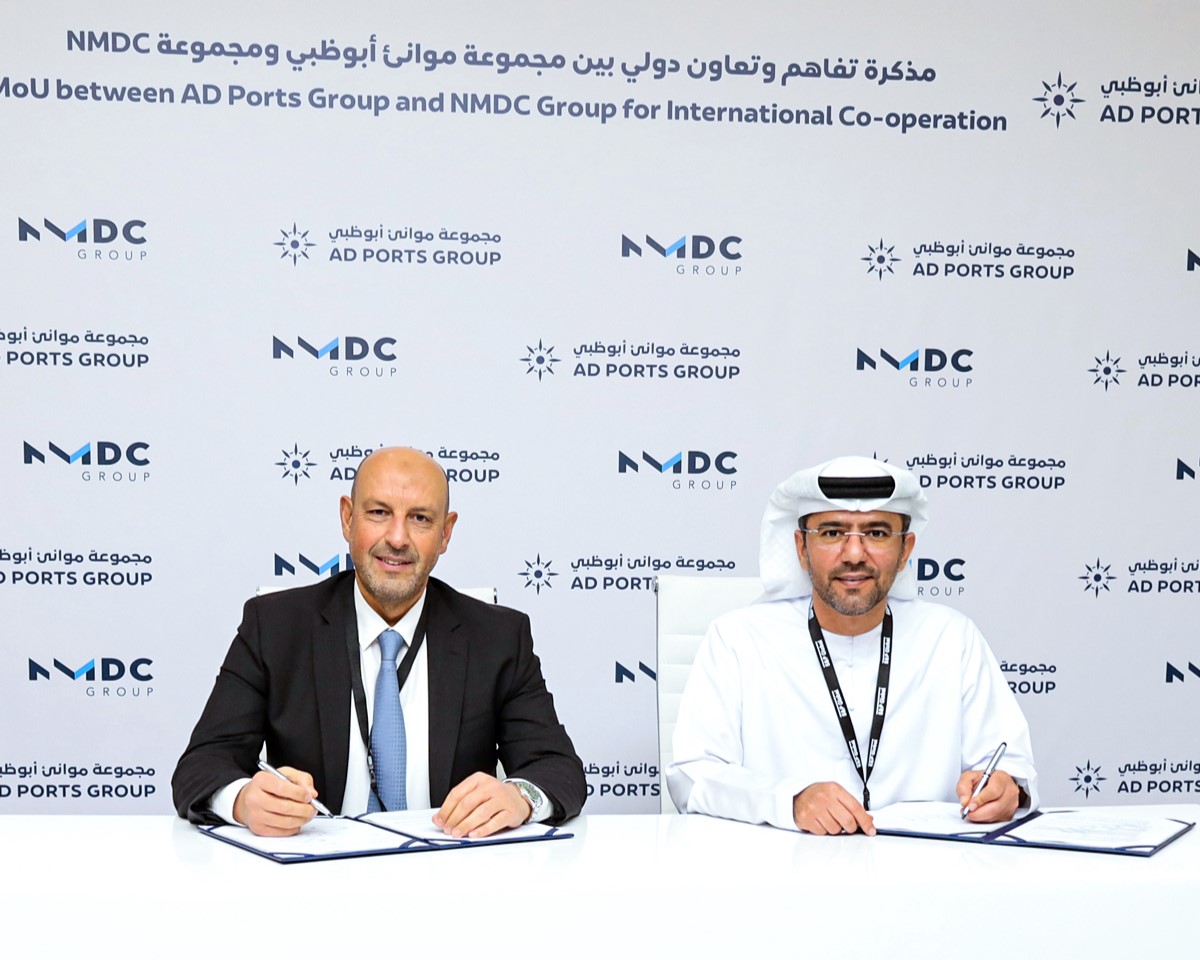 مجموعة NMDC وموانئ أبوظبي توقعان مذكرة لتنفيذ مشاريع دولية