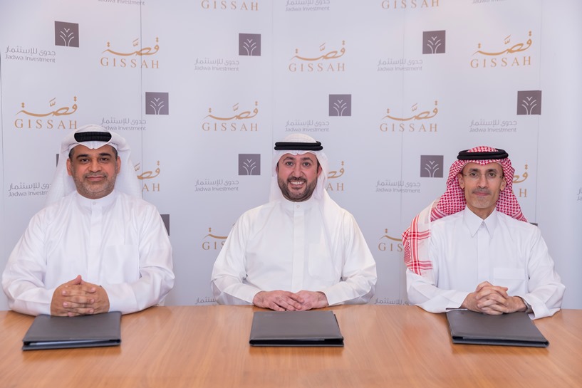 Saudi-Based Jadwa Investment Acquires 35% Stake In Kuwait's Gissah Perfumes