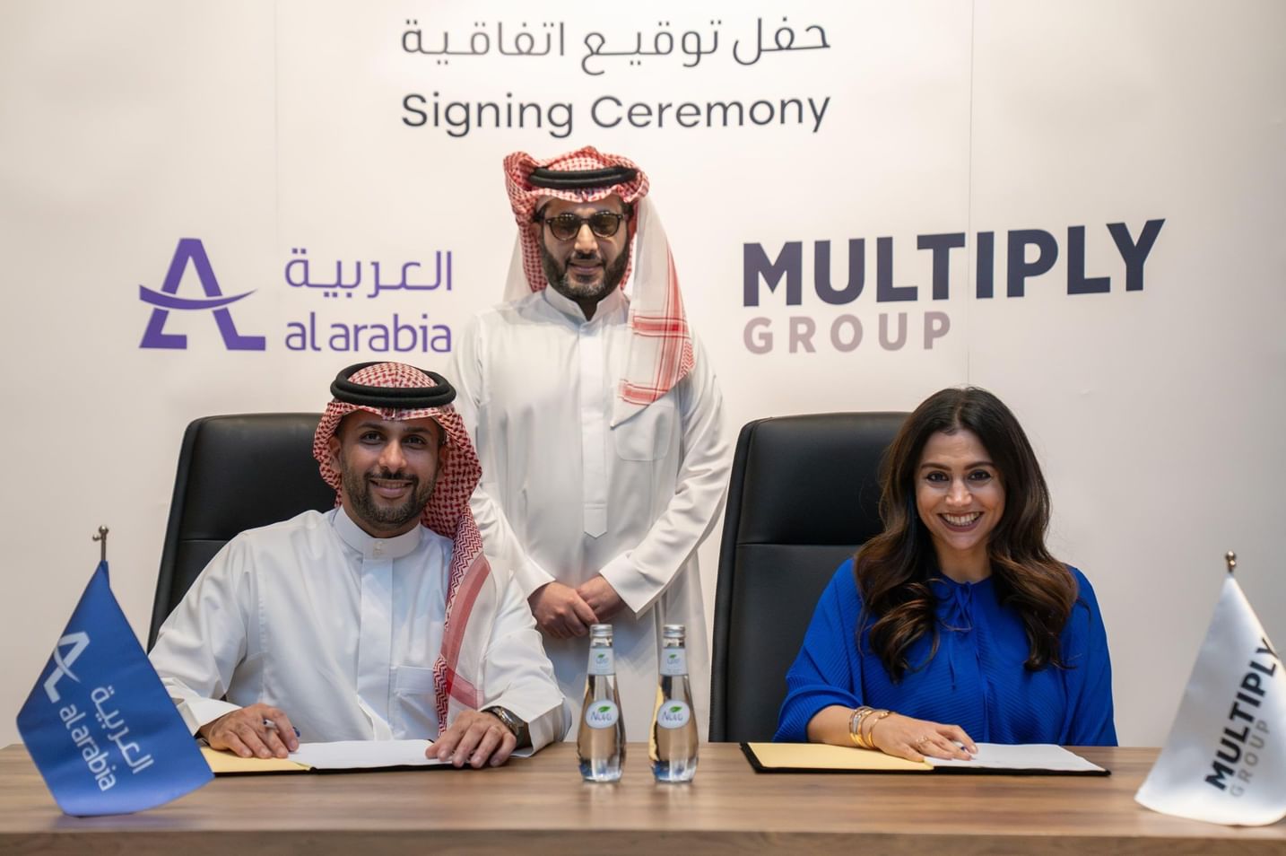 Multiply Group, Al Arabia Outdoor Advertising Partner To Establish ...