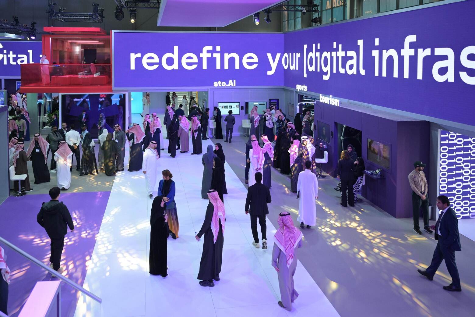 Solutions By STC To Build Private Cloud For STC To Modernize IT ...