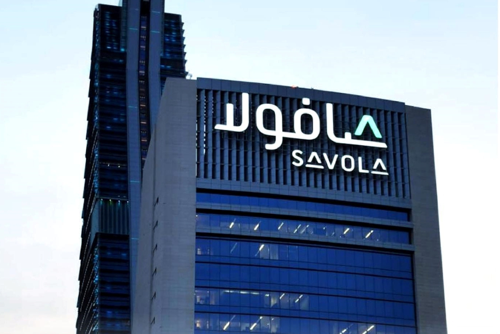 صافولا السعودية تبيع حصصها في مدينة المعرفة الاقتصادية مقابل 122 مليون ...