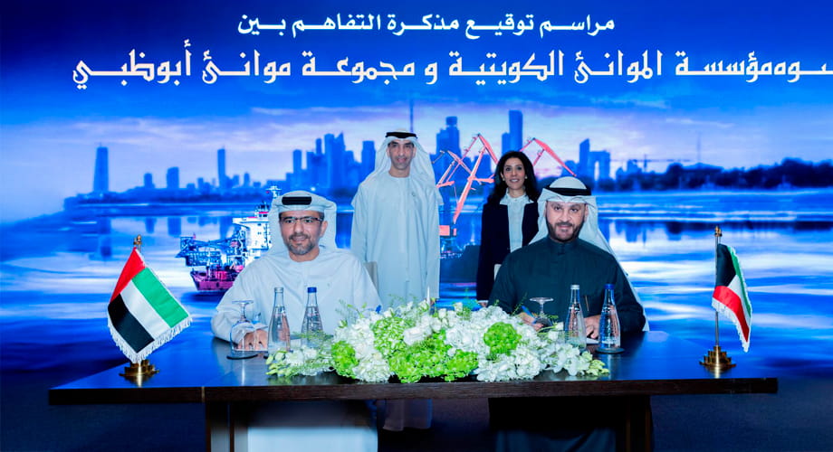 AD Ports Expands Regional Footprint With Shuaiba Port Container Initiative