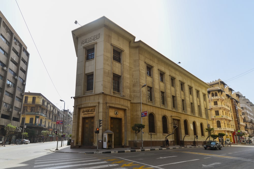 Egypt’s Net International Reserves Rise 0.3% To $47.4B In February