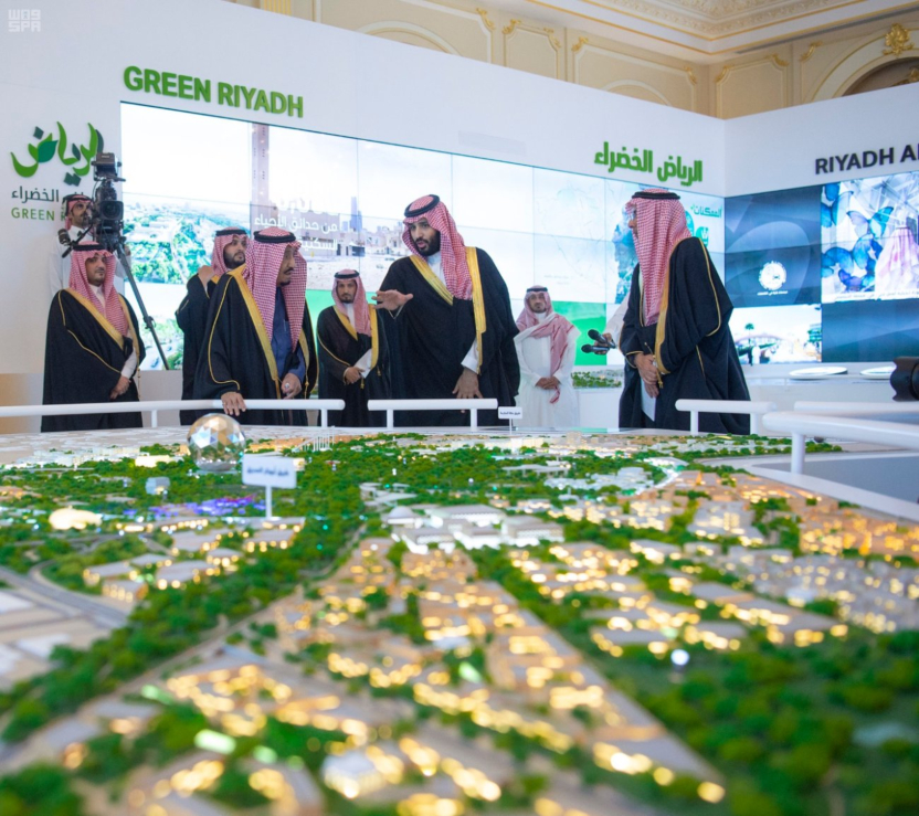 Saudi Arabia Invests $23 Billion To Build Green Projects In Riyadh