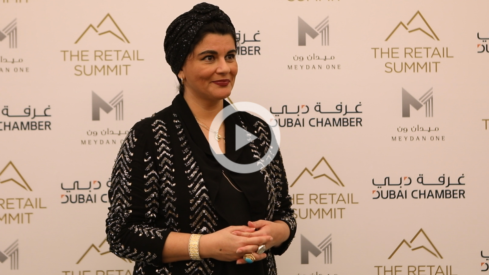 Damas’s First Female CEO Plans For A Transformation
