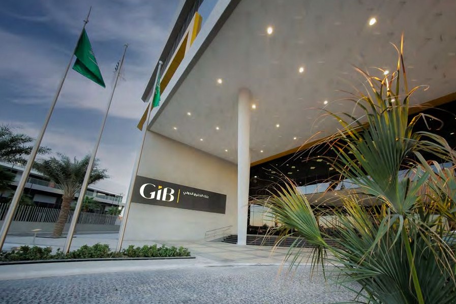 Gulf International Bank Raises $400M In Debut Sukuk Issue