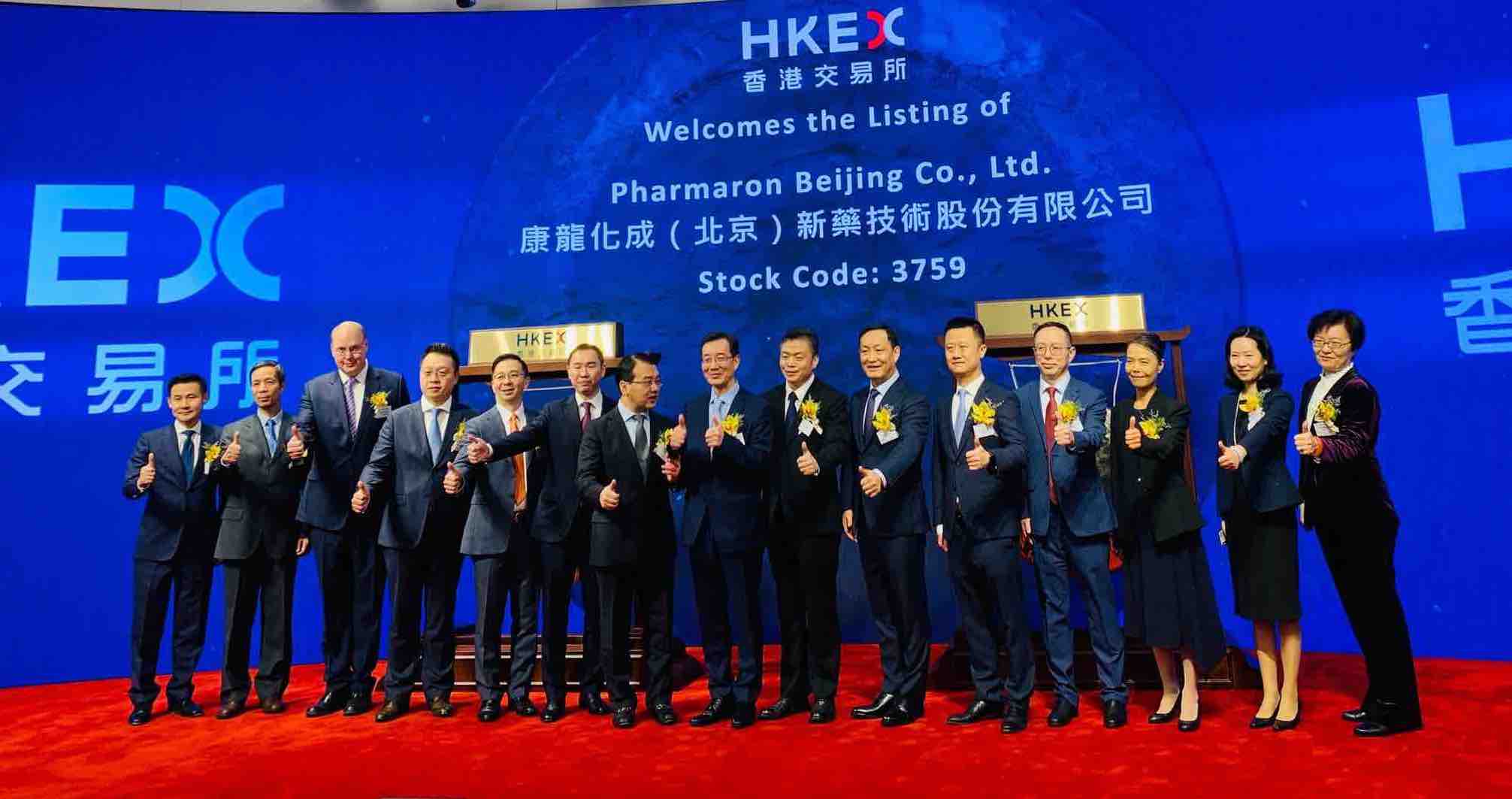 Billionaire Lou Boliang-Led Pharmaron Beijing Expects Profit To Reach $265M