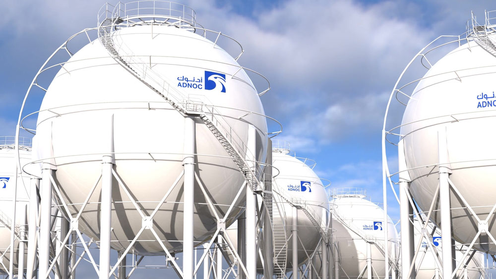 ADNOC CEO Reveals Plans To Invest In US Gas Industry