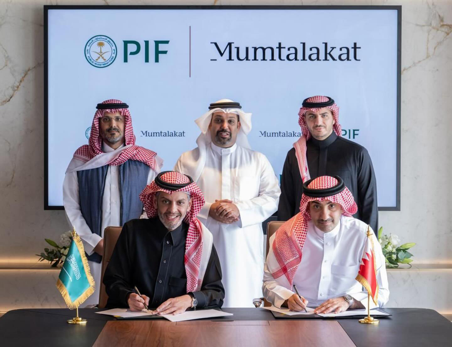 Saudi PIF, Bahrain's Mumtalakat To Bolster Ties In New MoU