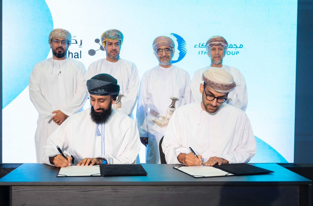 Oman’s Rihal Closes $7.5M Series A Funding, Eyes Global Expansion