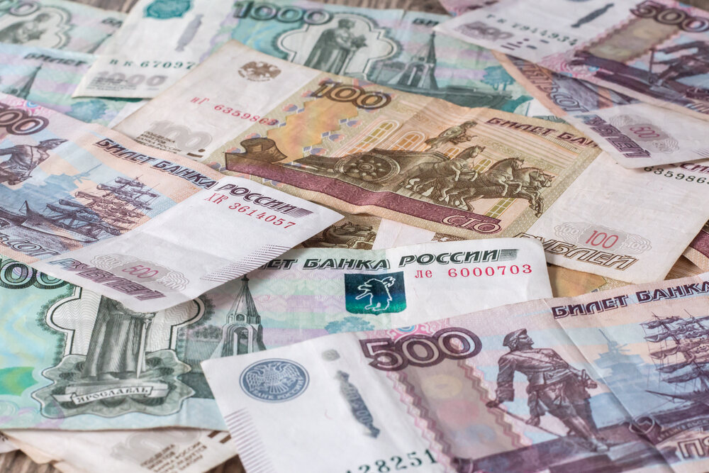 Russian Central Bank Raises Interest Rate To Tame Inflation