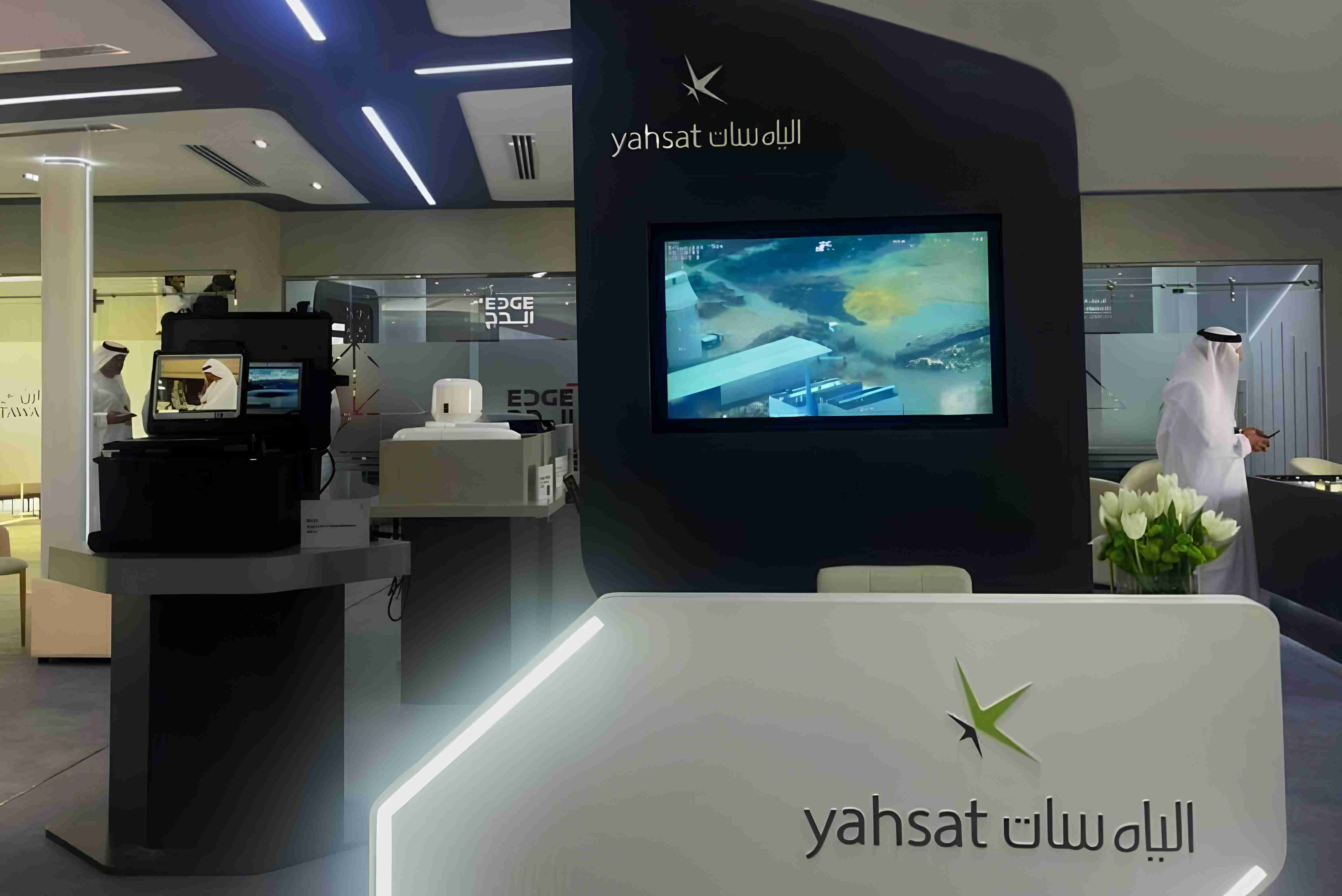 Yahsat Net Income Drops Due To Tax Impact
