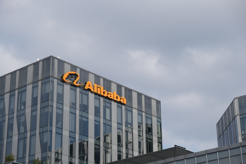 Alibaba Group Combines E-Commerce Platforms Into Single Business Unit