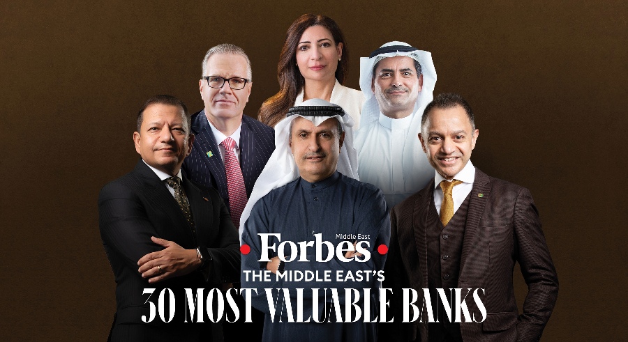 Forbes Middle East Reveals The Middle East’s Most Valuable Banks 2024 Forbes Middle East Reveals The Middle East’s Most Valuable Banks 2024