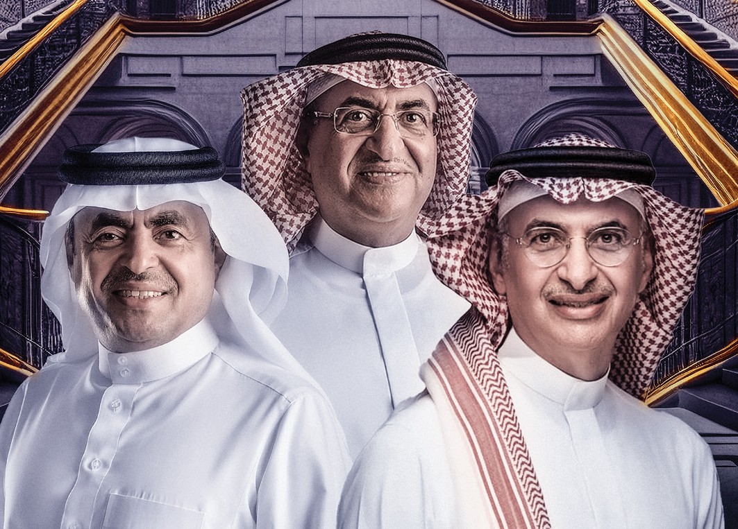 Meet The 5 Richest Arab Families