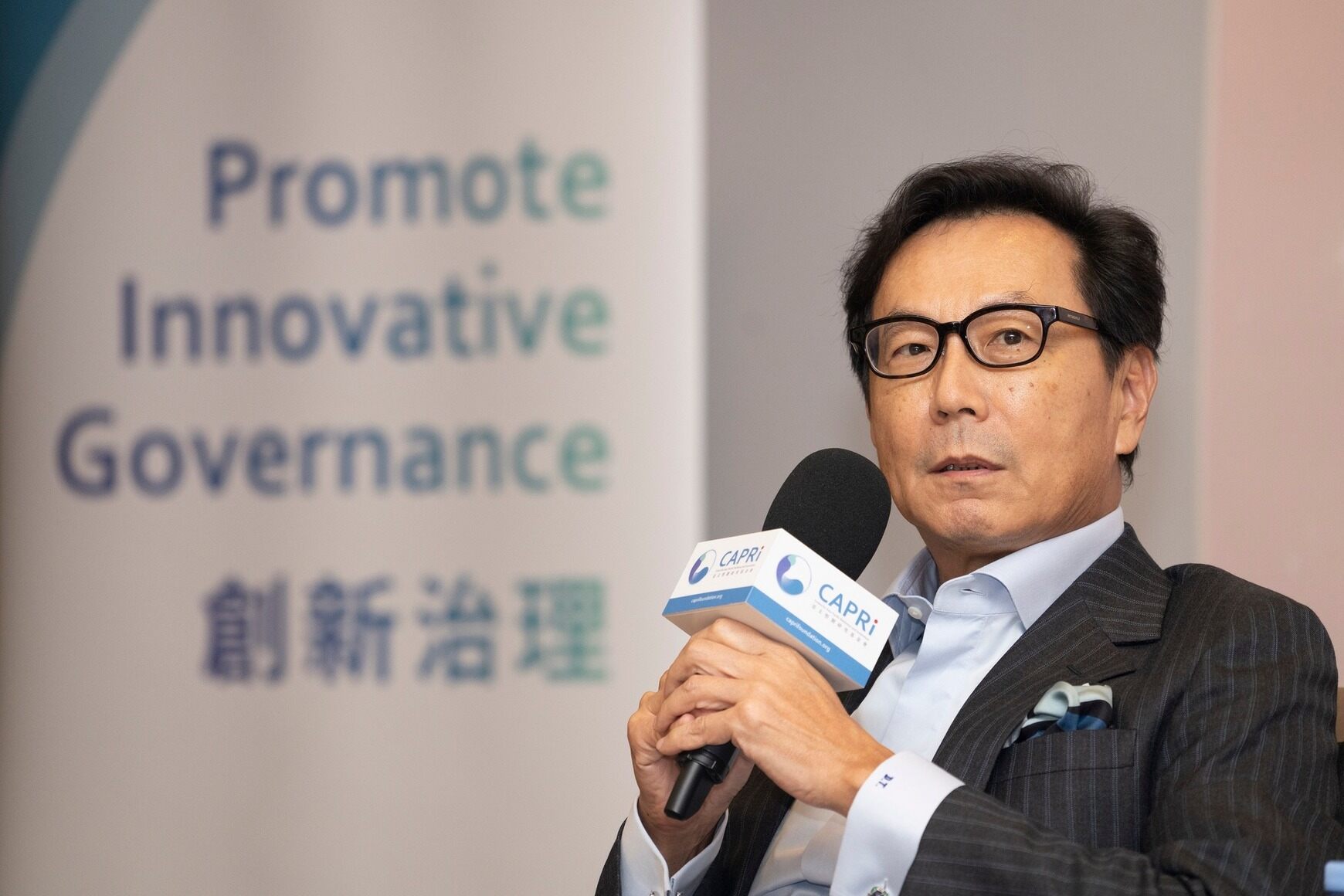 Taiwan’s 50 Richest 2025: Surging Chip Demand Fuels Double-Digit Wealth ...