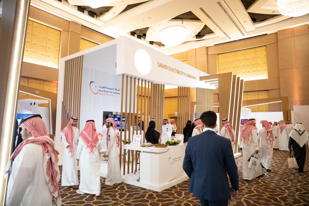 Saudi Electricity Company Posts 32% Fall In Full-Year Profit