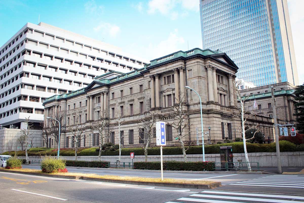 Japan’s Central Bank Chief Sticks To Ultra-Low Rates, Defying Global ...