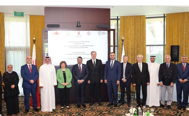 Bahrain Signs Major Solar Power Project Agreement