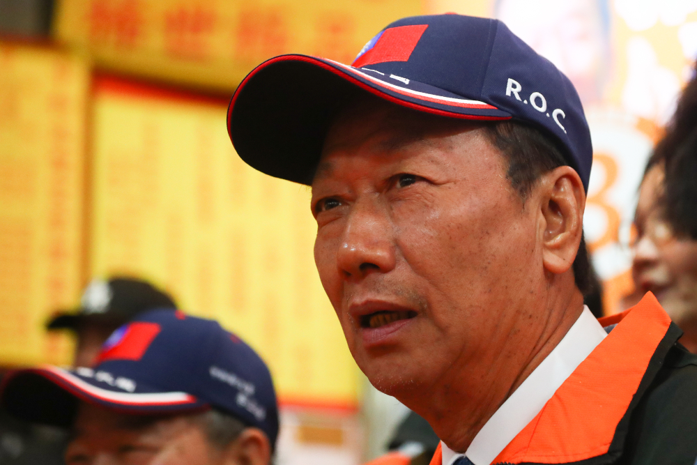Taiwan’s Richest 2020: Modest Gains For The 50 Richest