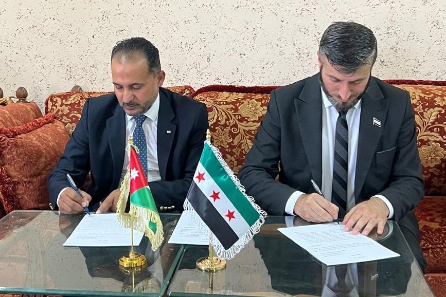 Jordan And Syria Launch Cross-Border Water Cooperation With Al-Wehda ...