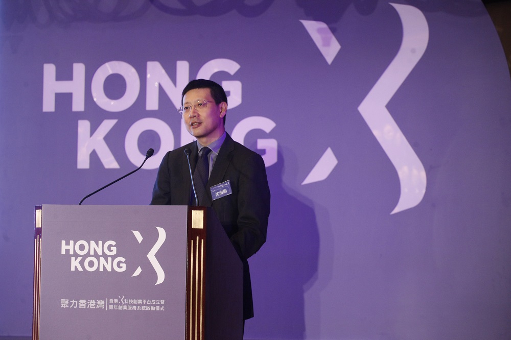 Venture Investor Neil Shen Sees ‘Enormous’ Potential In Enterprise Tech ...