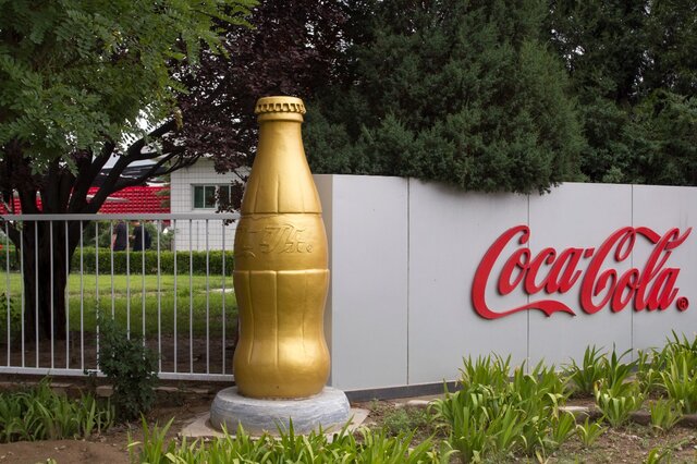 فوربس الشرق الأوسط شركة Coca Cola Hbc تضخ مليار دولار في السوق المصري