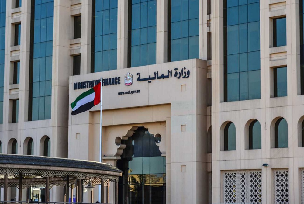UAE Finance Ministry Announces 3 New Decisions On Corporate Tax
