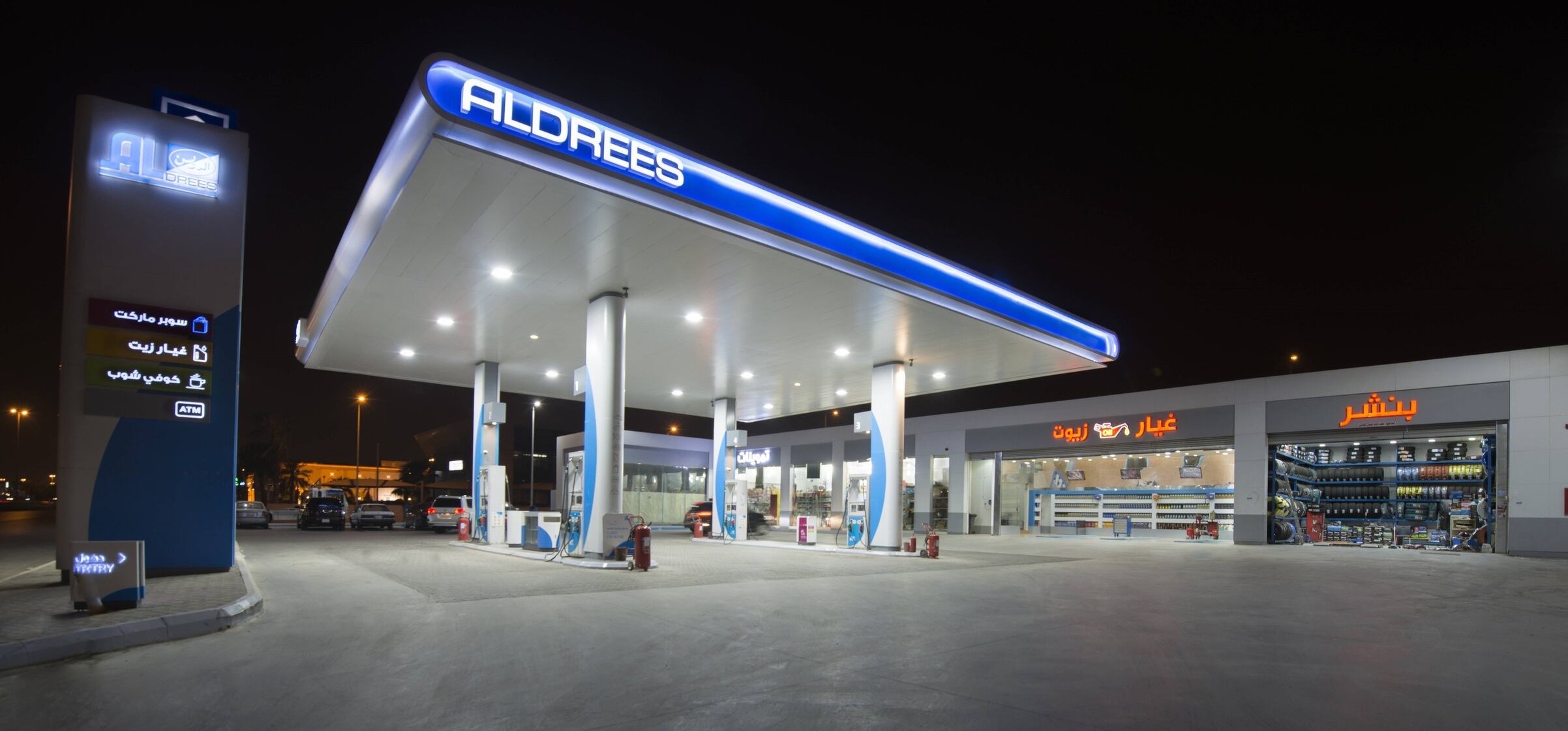 Aldrees Reports 38.6% Increase In 9-Month Profit