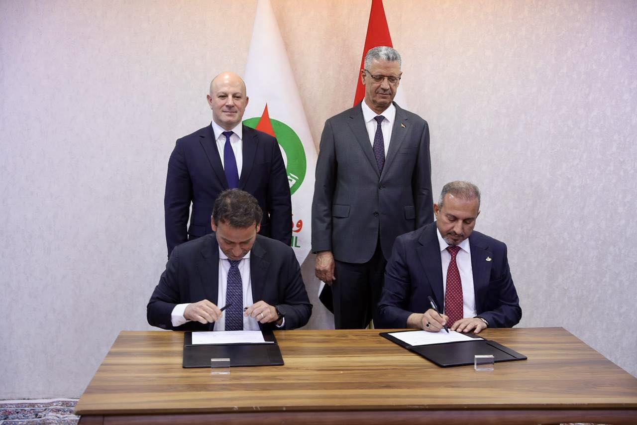 Iraq Signs Contract With SLB To Boost Production At Akkas Gas Field