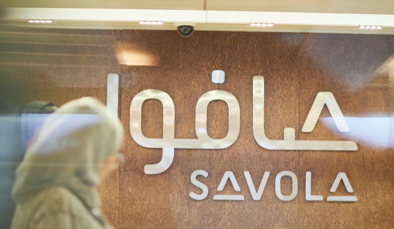 Saudi Food Producer Savola Group Records $59.2M In Net Profit For 2021