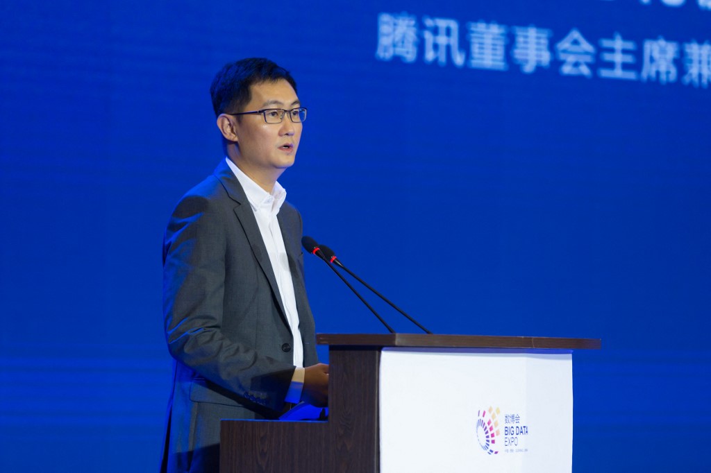 Is Tencent CEO Ma Huateng Back As China’s Richest Person?