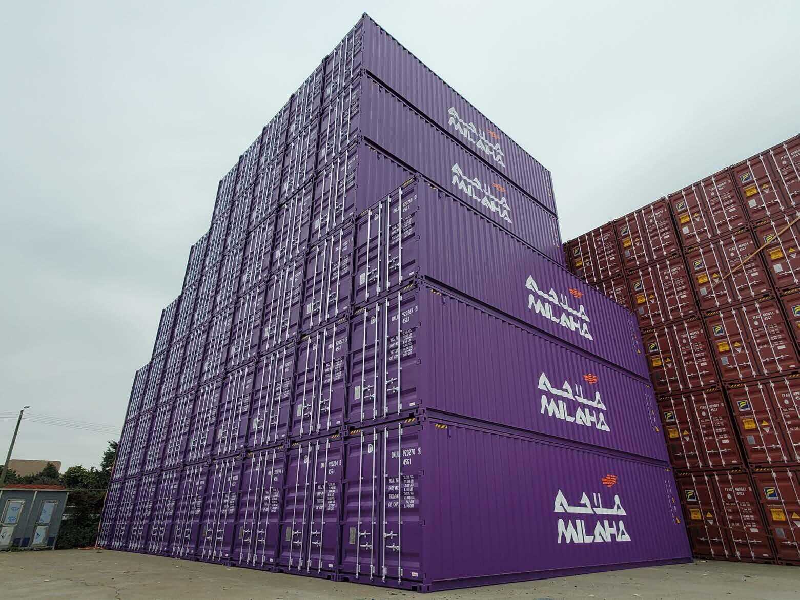 Milaha Net Profit Increases On Higher Operating Revenues