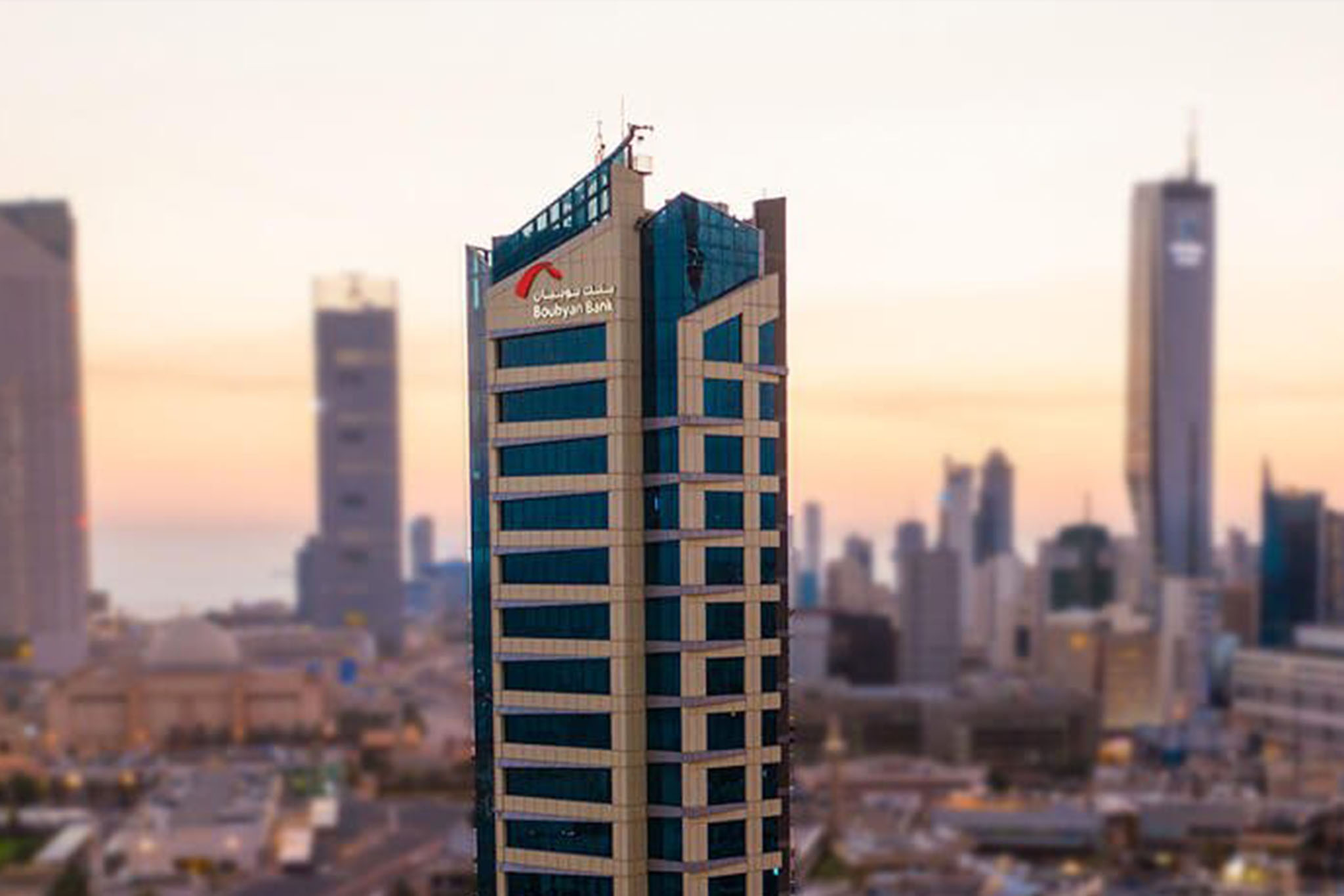 Kuwait's Boubyan Bank Reports 45% Decline In Profits In Q4 To $30.2M
