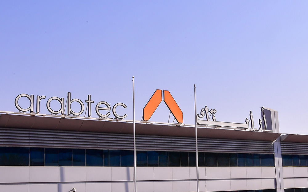UAE's Arabtec Holding To Reconsider Liquidation Plan