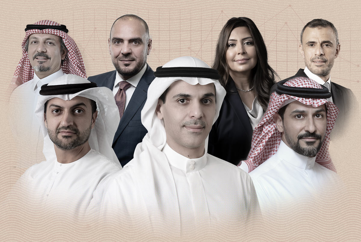 Forbes Middle East Reveals The Middle East’s 30 Biggest Asset Managers 2021