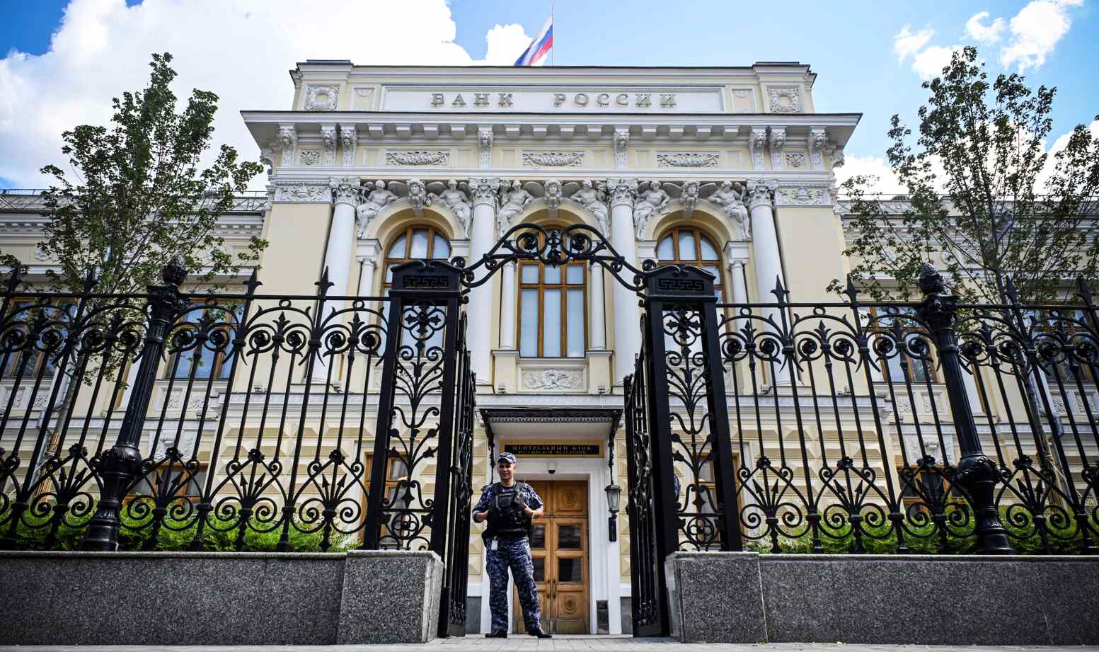 Russia Hikes Key Interest Rate To 19% To Combat High Inflation
