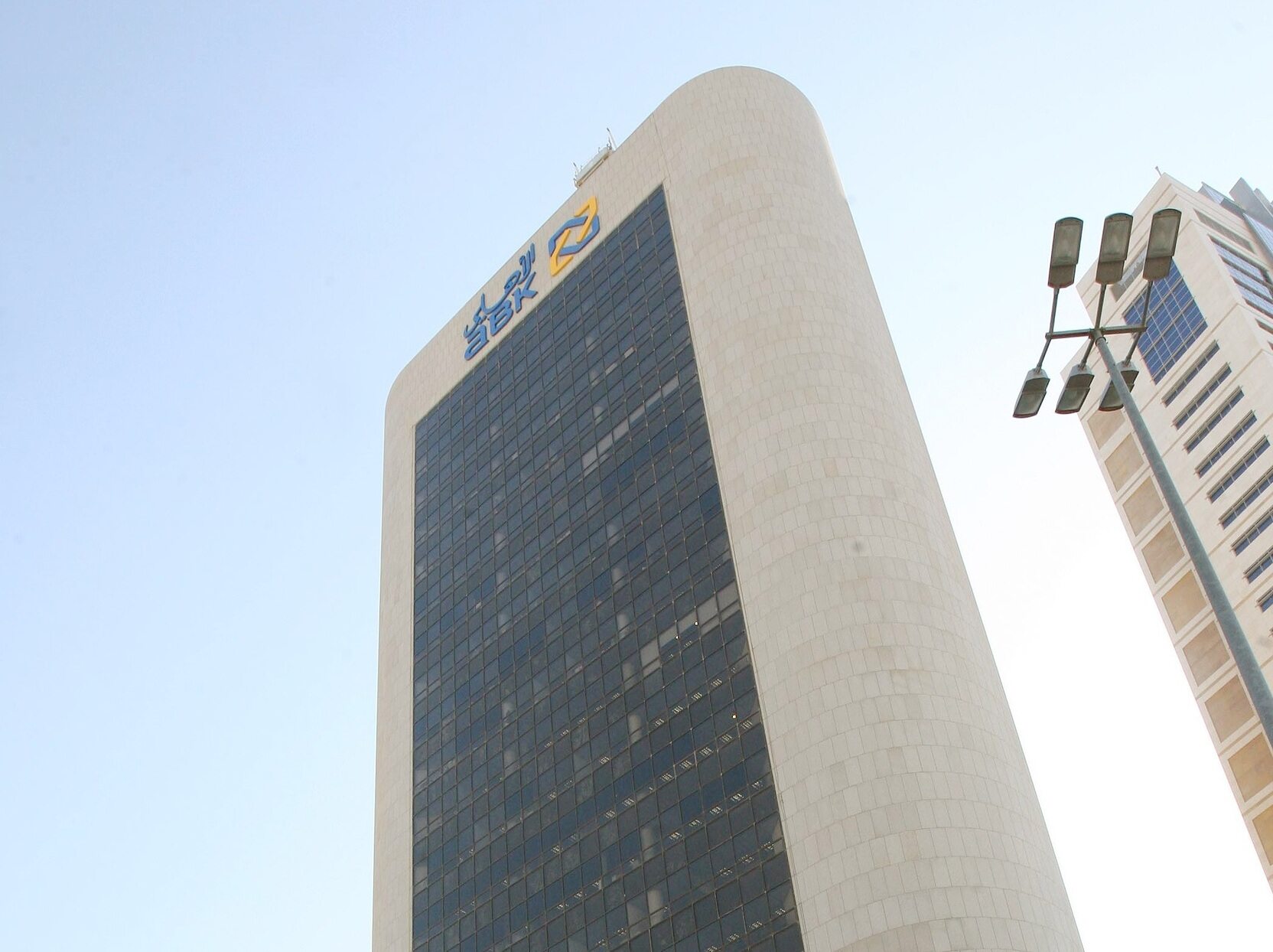 Kuwait's ABK Gets Approval For $163M Capital Increase