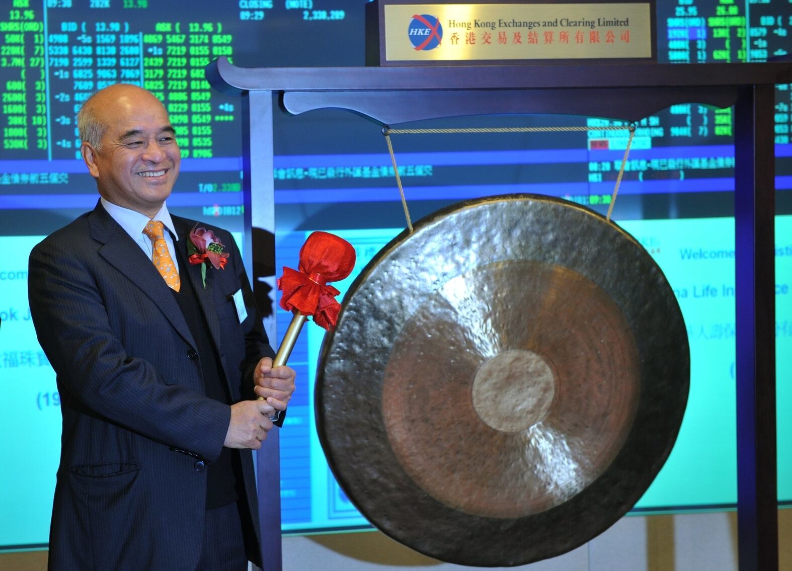 Billionaire Cheng Family To Acquire New World’s Industrial Flagship For ...