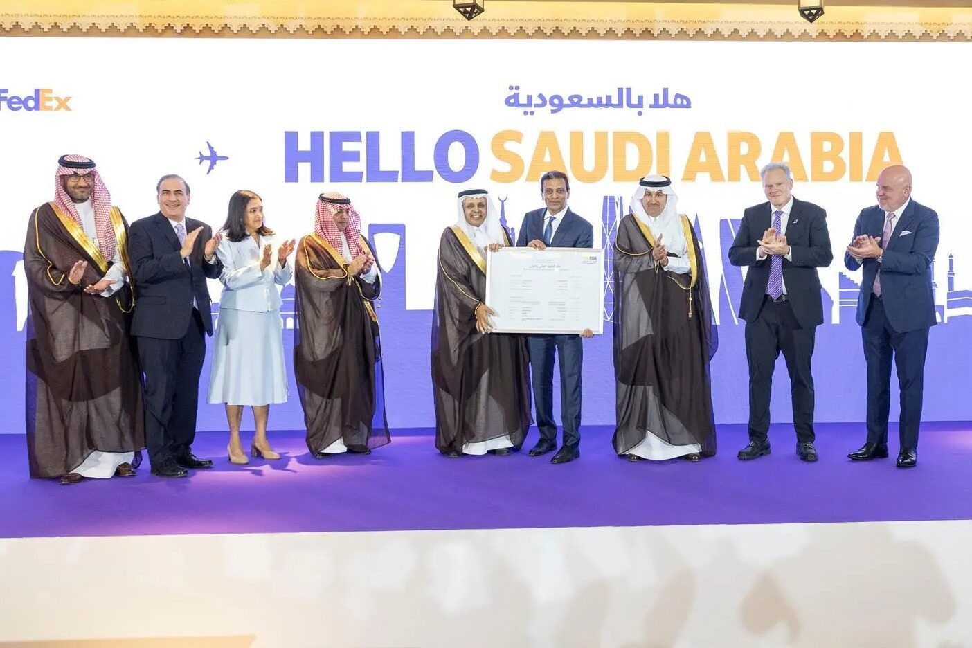 FedEx Opens Riyadh Head Office, Strengthens Direct Air Links To US And ...