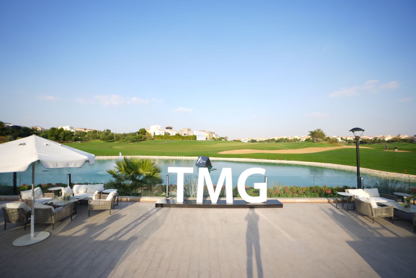 Egypt's TMG Holding Sees 32% Jump In 9-Month Revenue To $595.7M