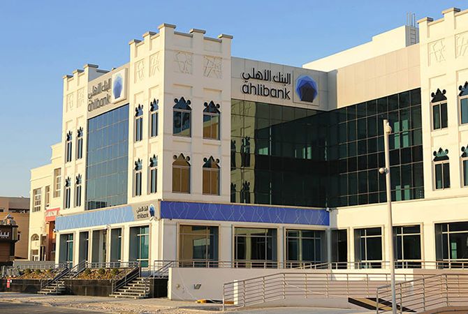 أرباح البنك الأهلي القطري ترتفع 8% في 9 أشهر