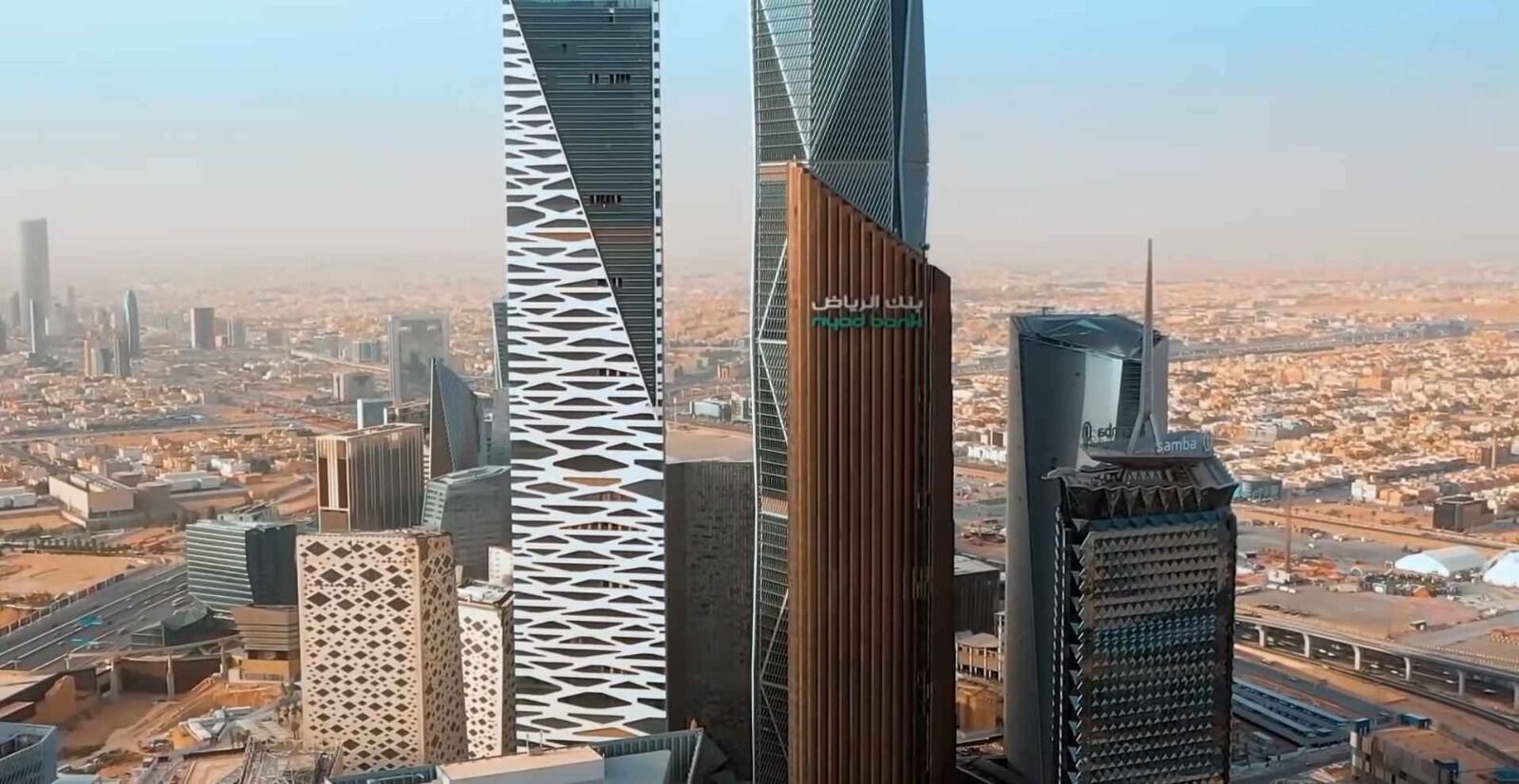 Riyad Bank Q1 2025 Net Profit Rises 19% To $663M On Higher Income