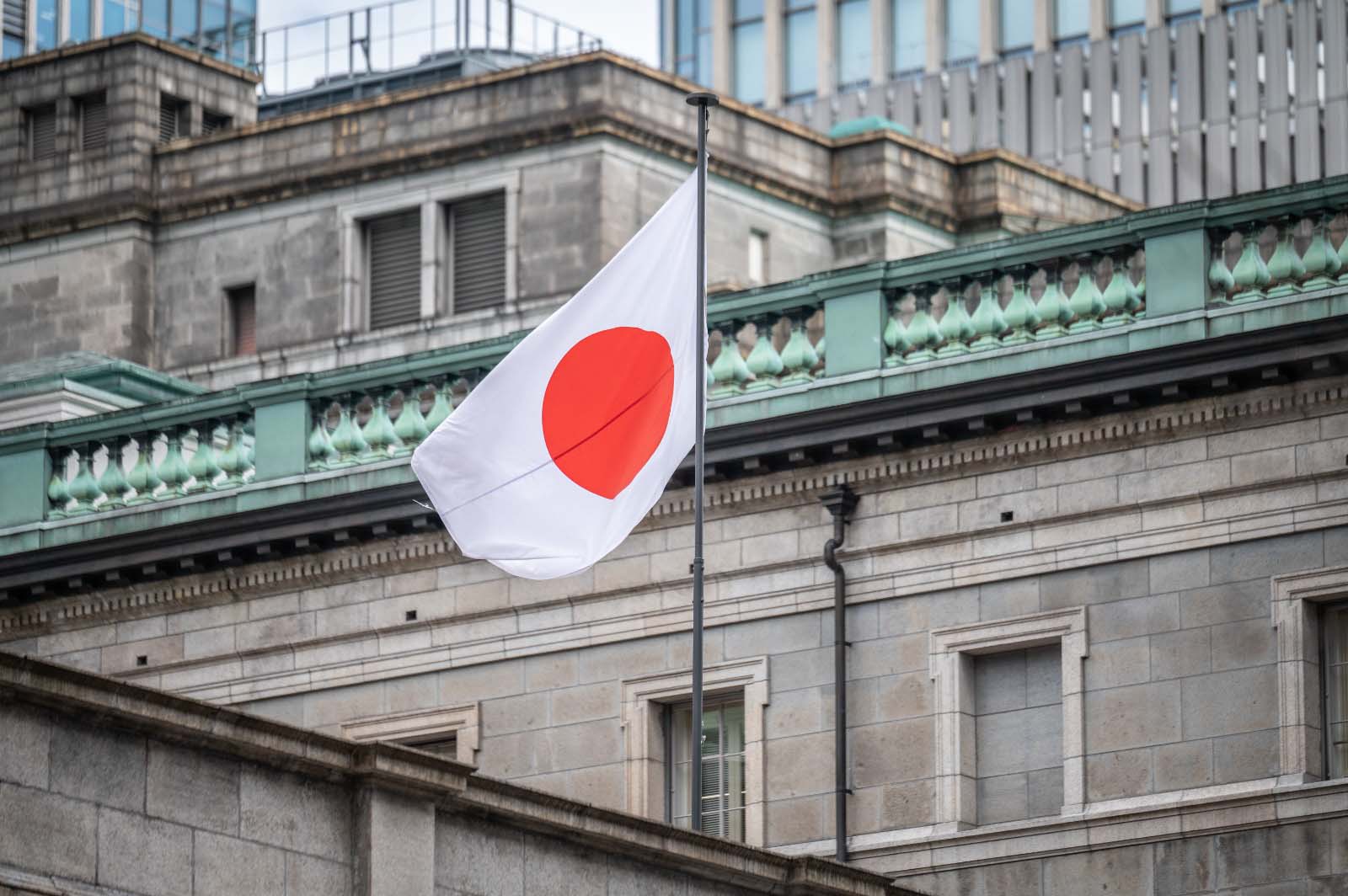 Japan Keeps Interest Rates Steady, Cuts Economic Growth Forecasts