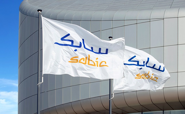 Saudi PIF To Acquire SABIC's Hadeed For $3.3B
