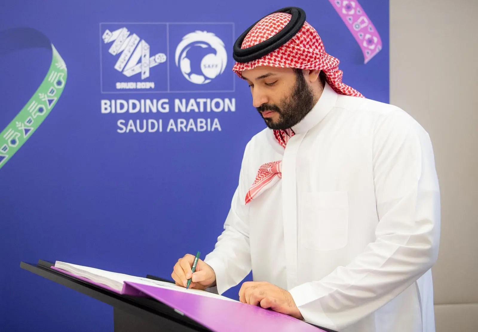 Saudi Arabia Scores Record High In FIFA Bid Evaluation For 2034 World Cup