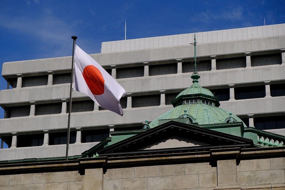 Bank Of Japan Maintains Ultra-Low Interest Rates